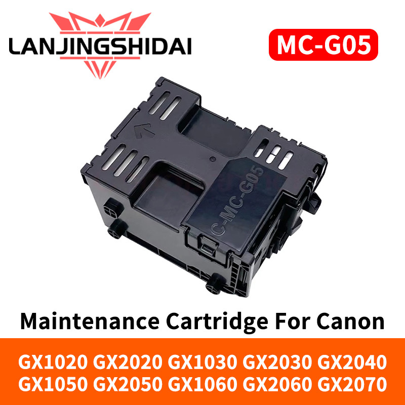 MC-G05 Maintenance Cartridge for CANON GX1020 GX2020 GX1030 GX2030 ...