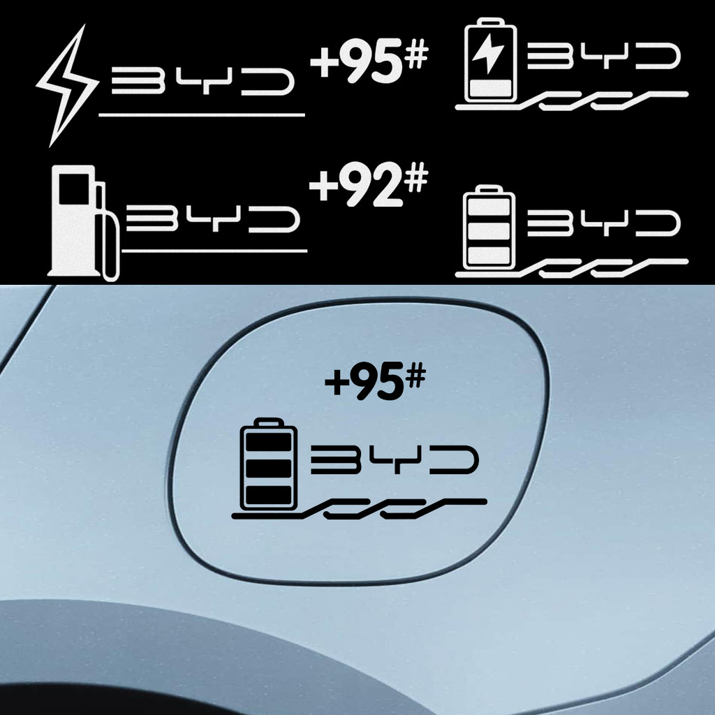 Auto Charging & Gas Port Sign Sticker for BYD Sealion 6/HAN/TANG/ATTO 3 ...