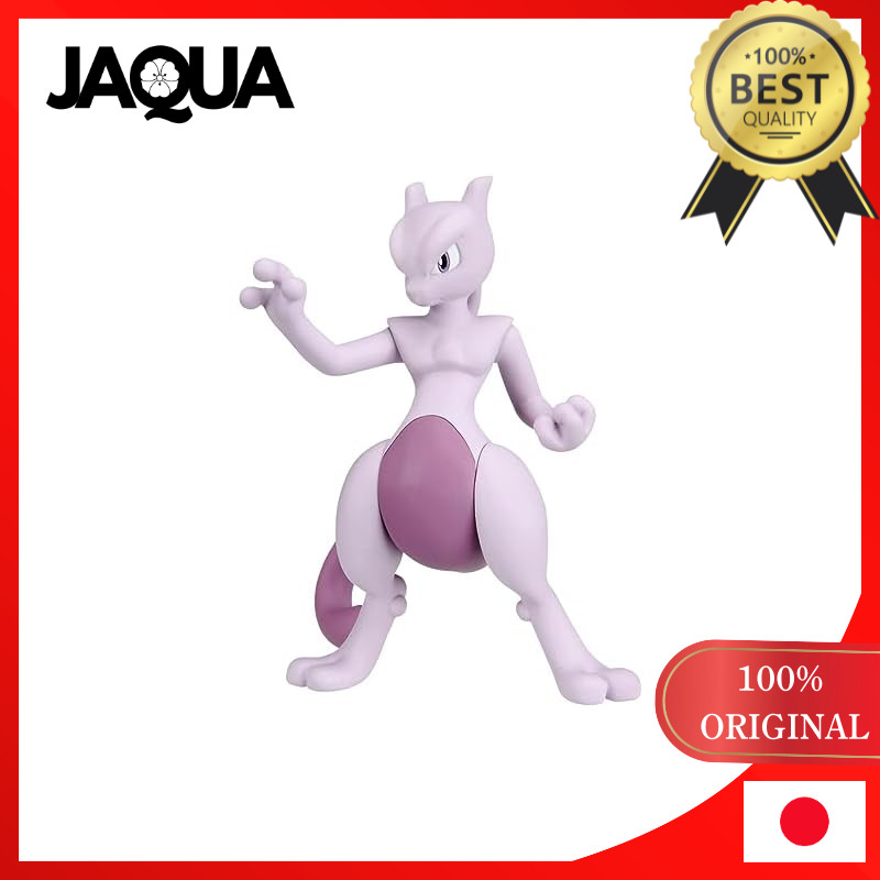 TAKARA TOMY Pocket Monsters Moncolle ML-20 Mewtwo | Shopee Philippines