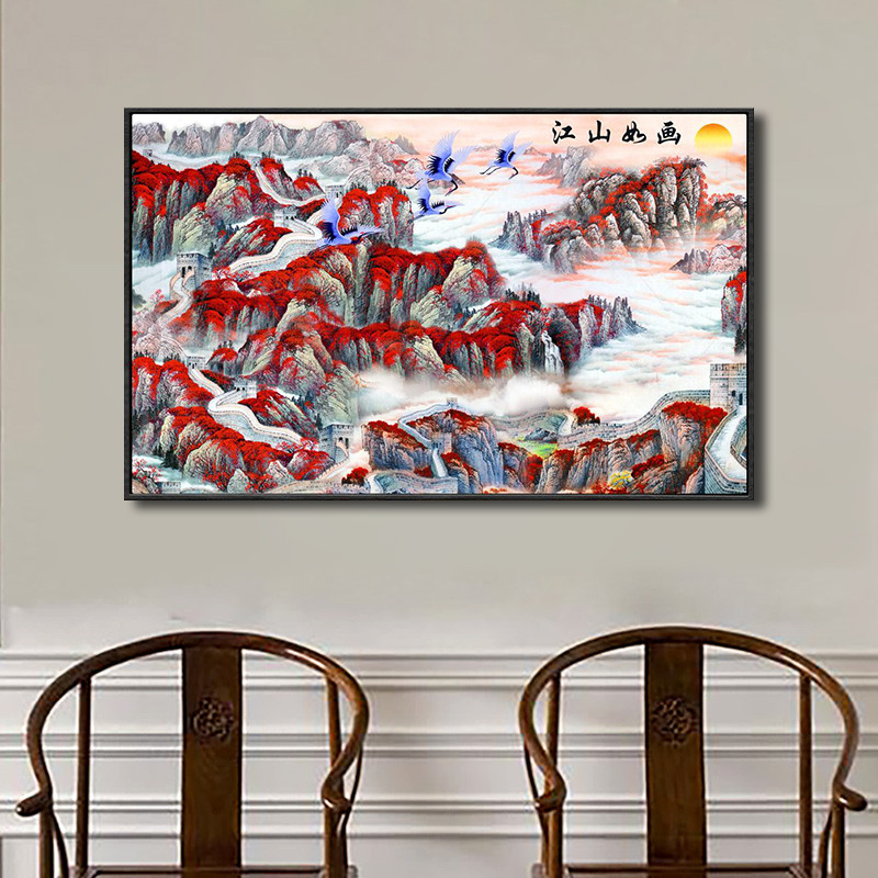 Chinese Ink Painting Good Luck Wall Decor with Frame Canvas HD Print ...