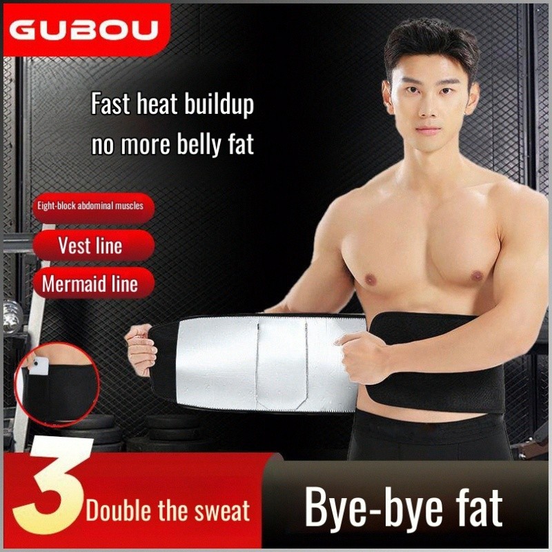 Fitness Belt Body Shaping Girdle Tummy Tuck Belly Band Body Belt Lumbar ...