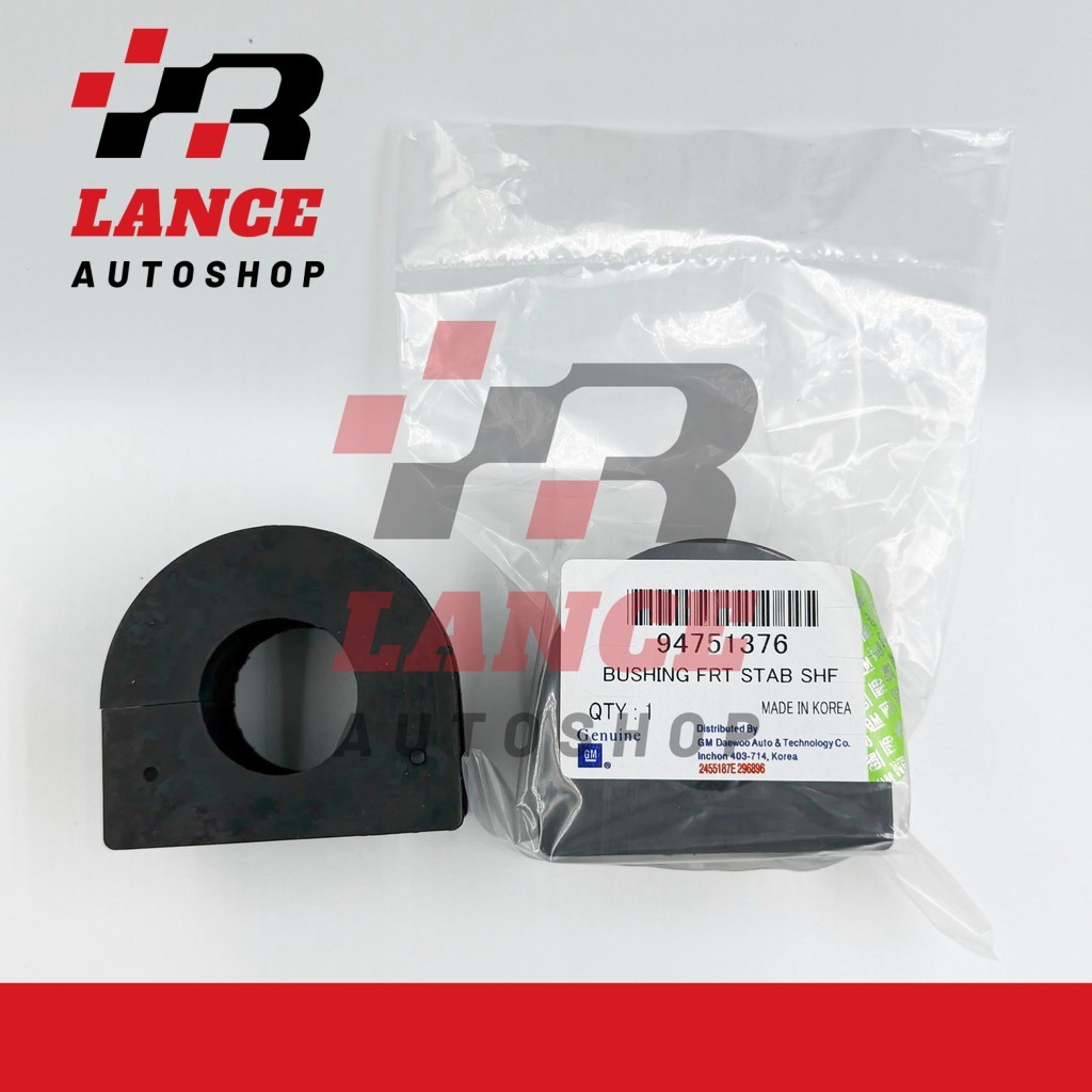 Chevrolet TrailBlazer 2013-2020 Front Stabilizer Bushing/ Chevrolet ...