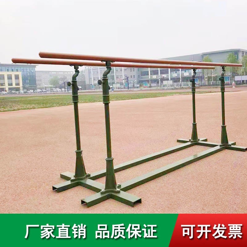 Outdoor Horizontal Bar Pull-Up Indoor Single and Parallel Bar Equipment ...