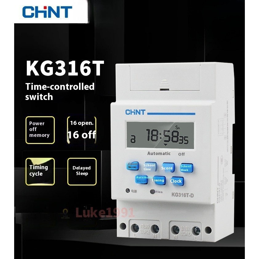 CHNT NKG1 KG316T-D KG316T time control switch time controller 220V automatic microcomputer timer ...