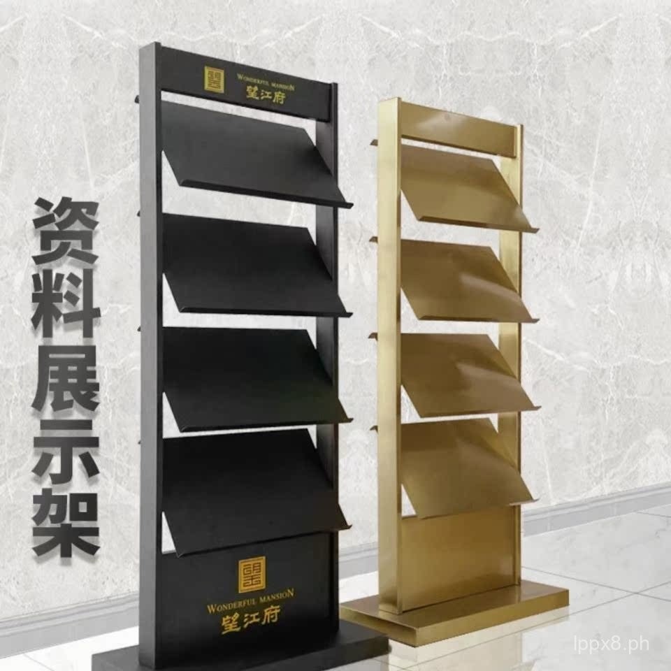 Real Estate Floor Plan Display Stand Document Rack Floor Standing Multi ...