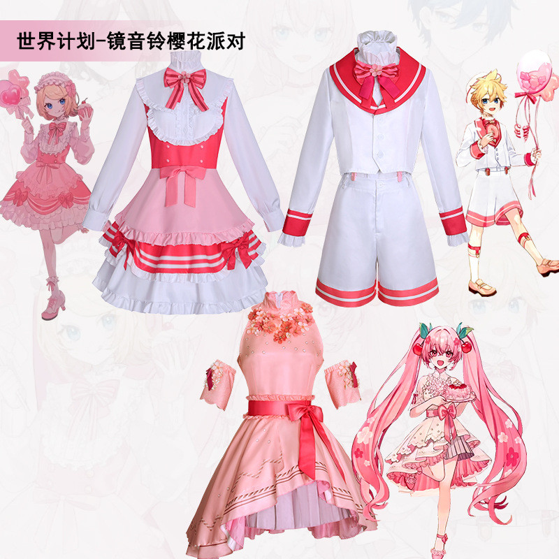 Pjsk Project SEKAI COLORFUL STAGE Feat Hatsune Miku Cosplay Sakura Miku ...