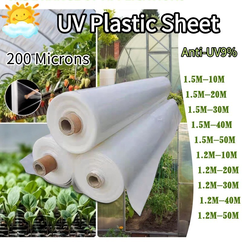 Polyethylene UV plastic sheet ( 200 Microns) Plastic Sheeting Clear ...