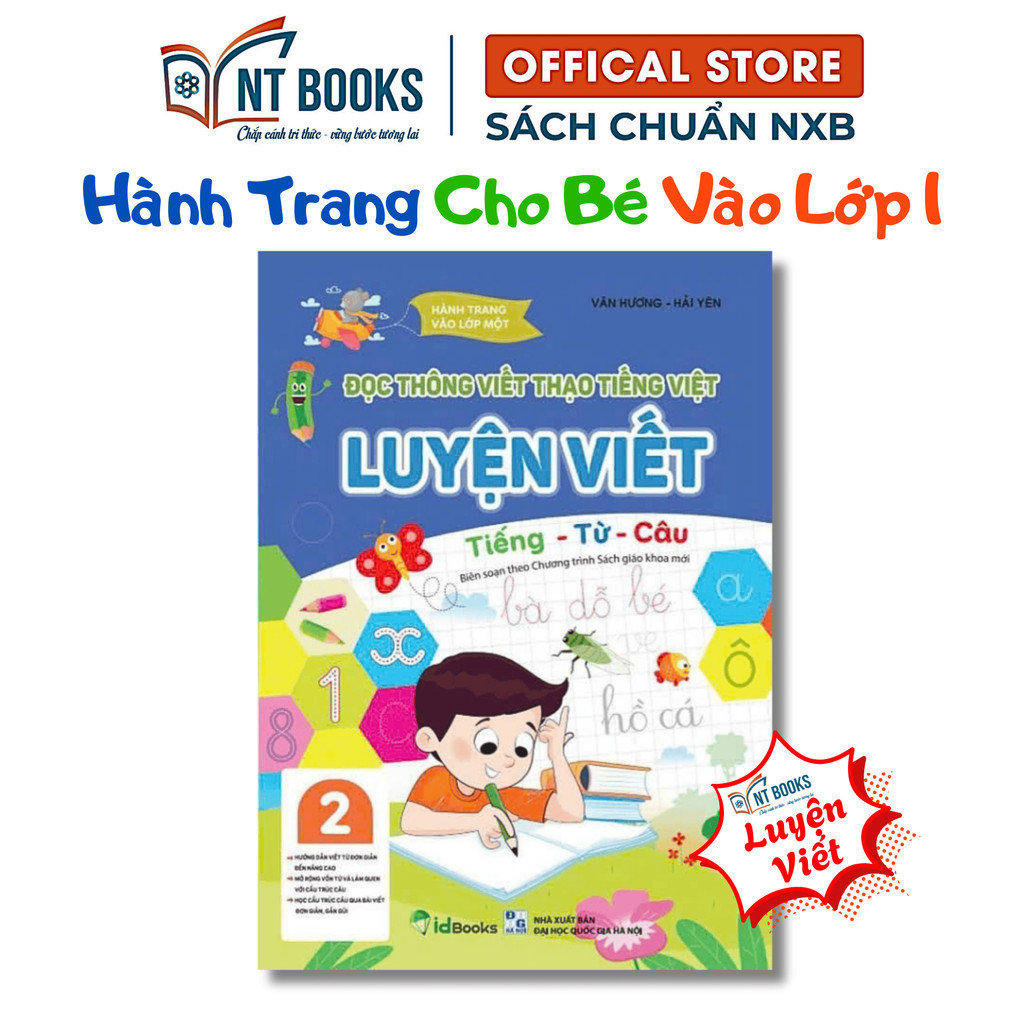 Books - Essentials for Grade 1 - Reading and Writing Fluently in ...