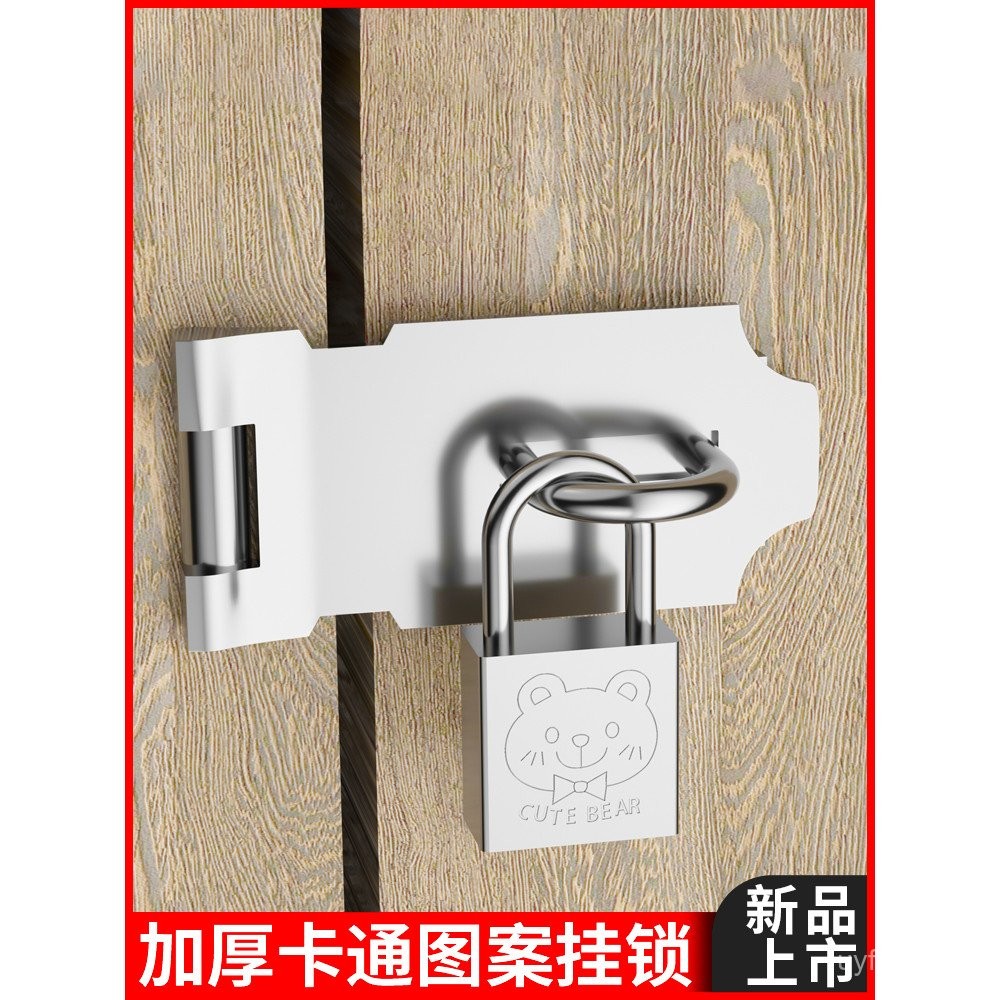 Mini Small Lock Head Mini Cartoon Padlock Student Dormitory Lock ...