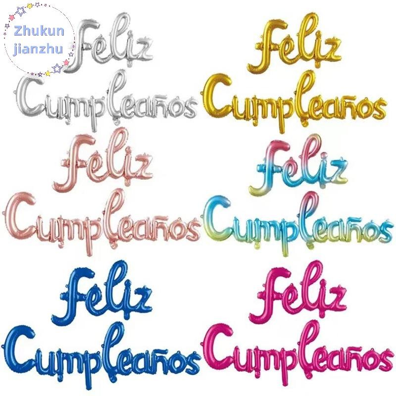 zhukunjianzhu Spanish Happy Birthday Letters Balloons Lowercase ...