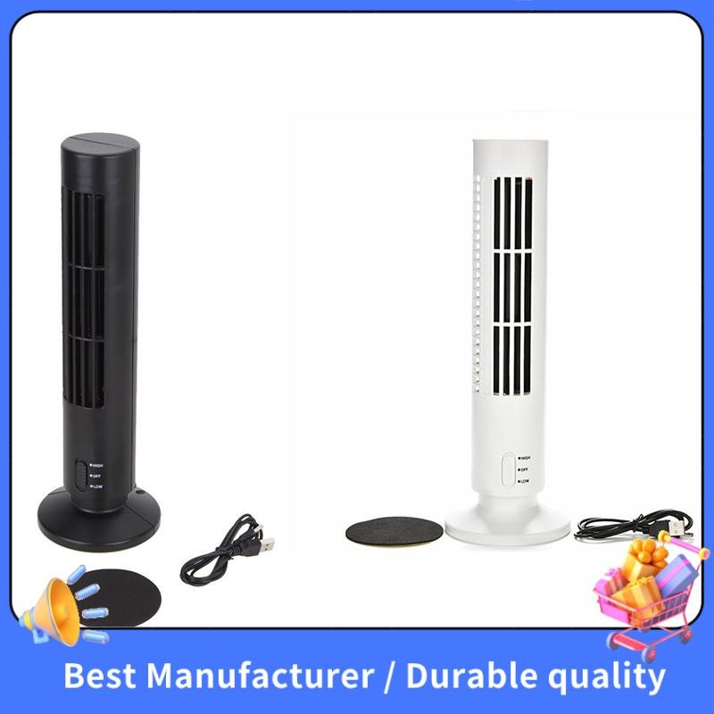 USB Rechargeable Tower Fan, Cooling Portable Fan Standing Bellyless Fan ...