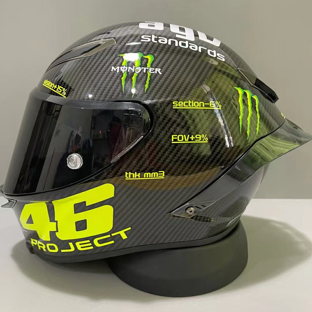 AGV Pista GPR Luminous Claws Motorcycle Full Face Helmet Riding ...