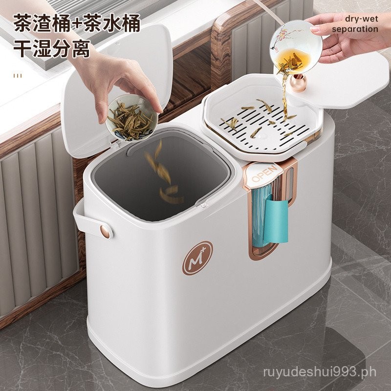 Tea Water Separation Trash Can Wet and Dry Household Tea Waste Water ...
