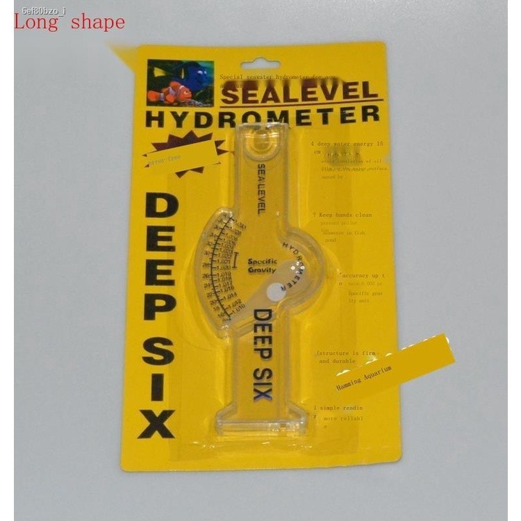 COD/Accurate seawater salinity meter hydrometer salt meter salt meter ...