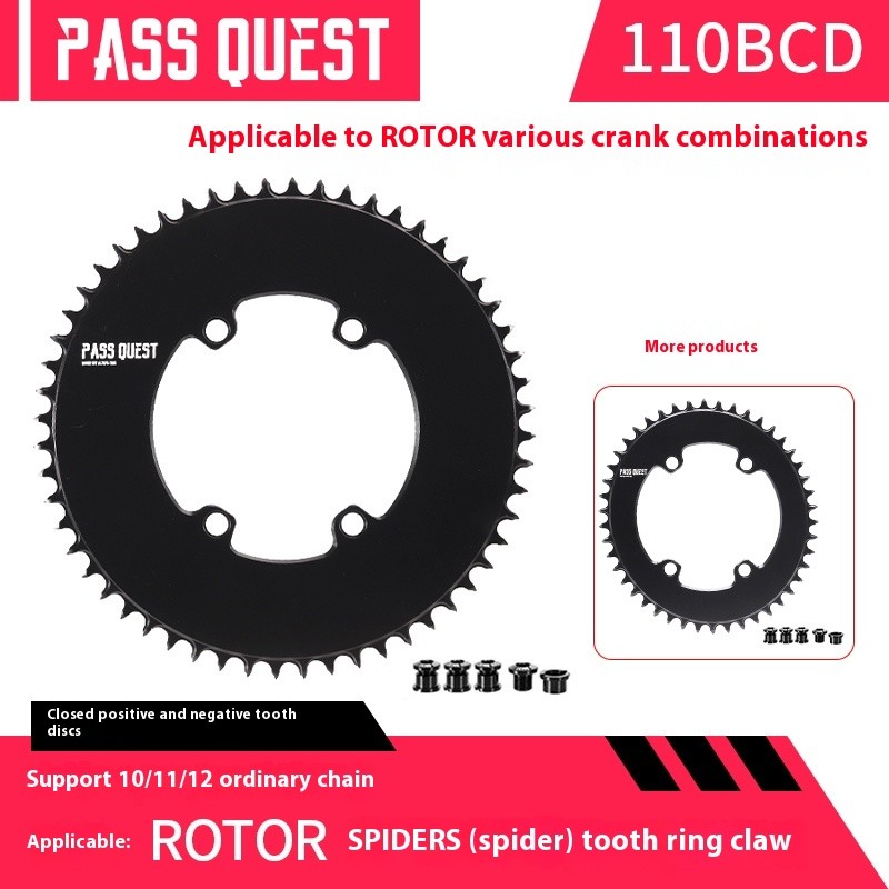 Pass QUEST rotor Chainring 110bcd Closed Disc spider Four-Claw Single ...