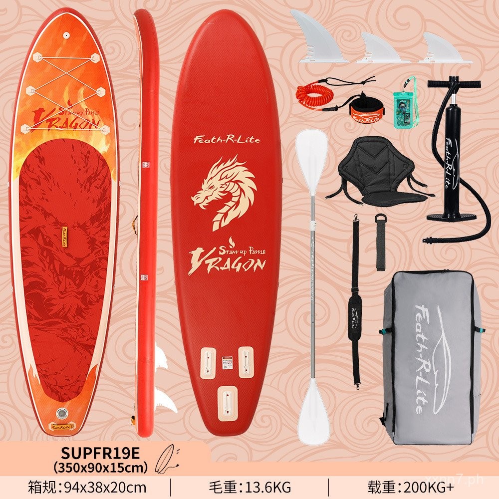 One Piece Dropshipping Paddle Board Inflatable Pulp Board Surfboard SUP ...