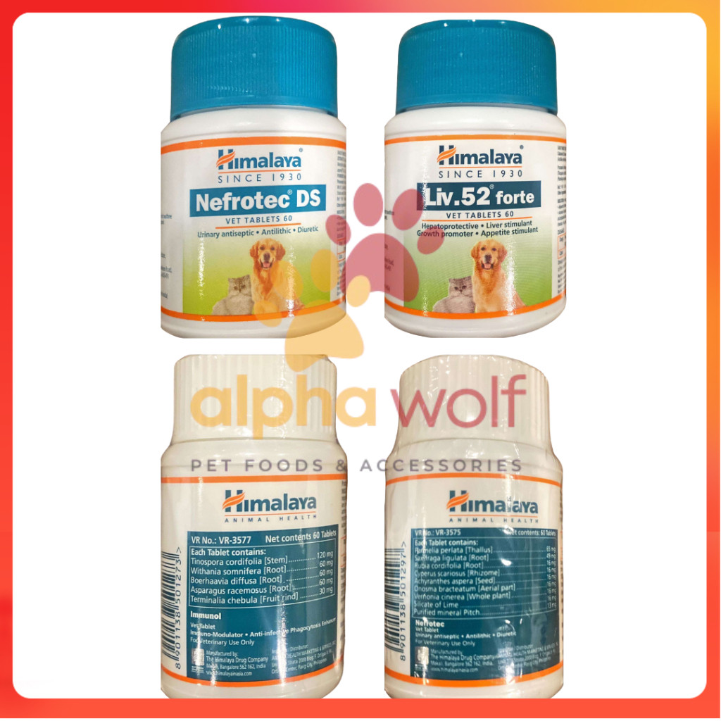 Himalaya 60 Tablets Nefrotec DS, Immunol , Liv 52 Forte per bottle 60 ...
