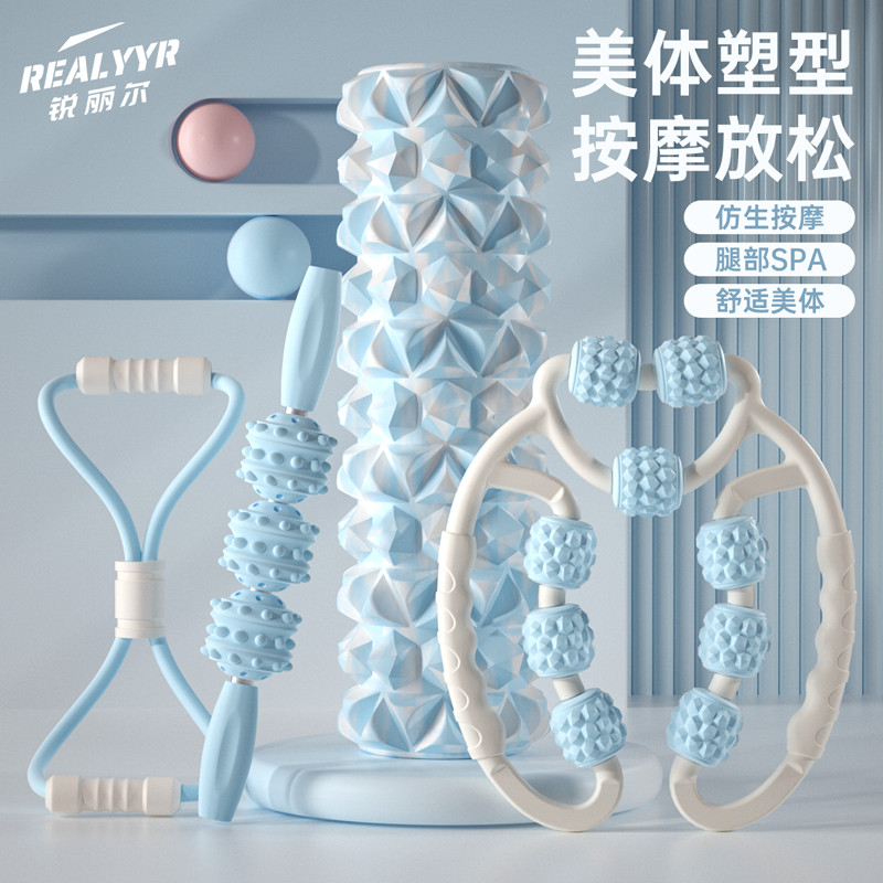 Foam Roller Spiked Club Enhanced Version Leg Slimming Massage Roller ...