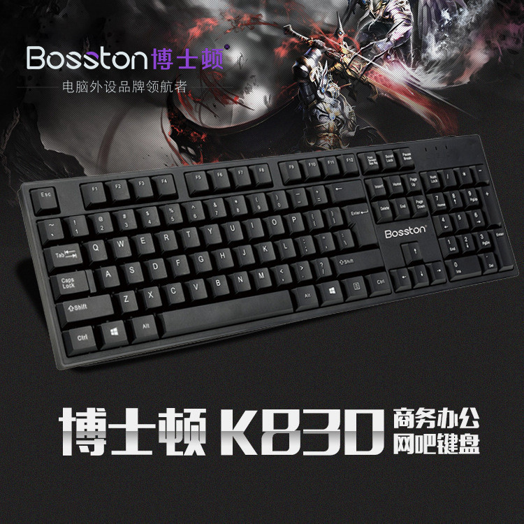 Boston K830 Wired PS/2 Keyboard USB Wired Keyboard Notebook Desktop ...
