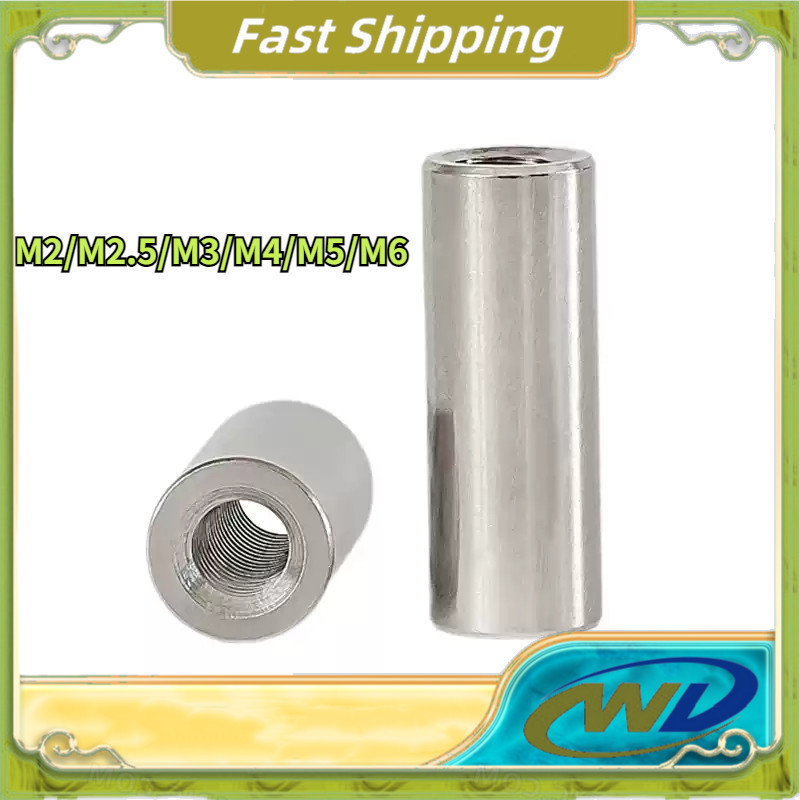 M2/M3/M4/M5/M6 DIN934 304 stainless steel extended round nut round ...
