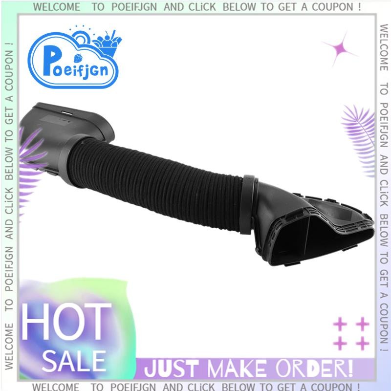 Car Engine Air Intake Hose Filter Hose for Mercedes-Benz C-Class W204 ...