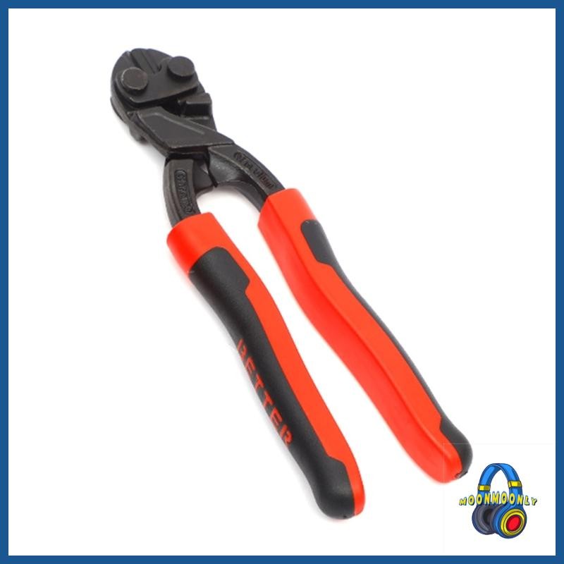 MOOMMY Cable Cutter Wire Cutter Heavy Duty Stainless Steel Wire Rope ...