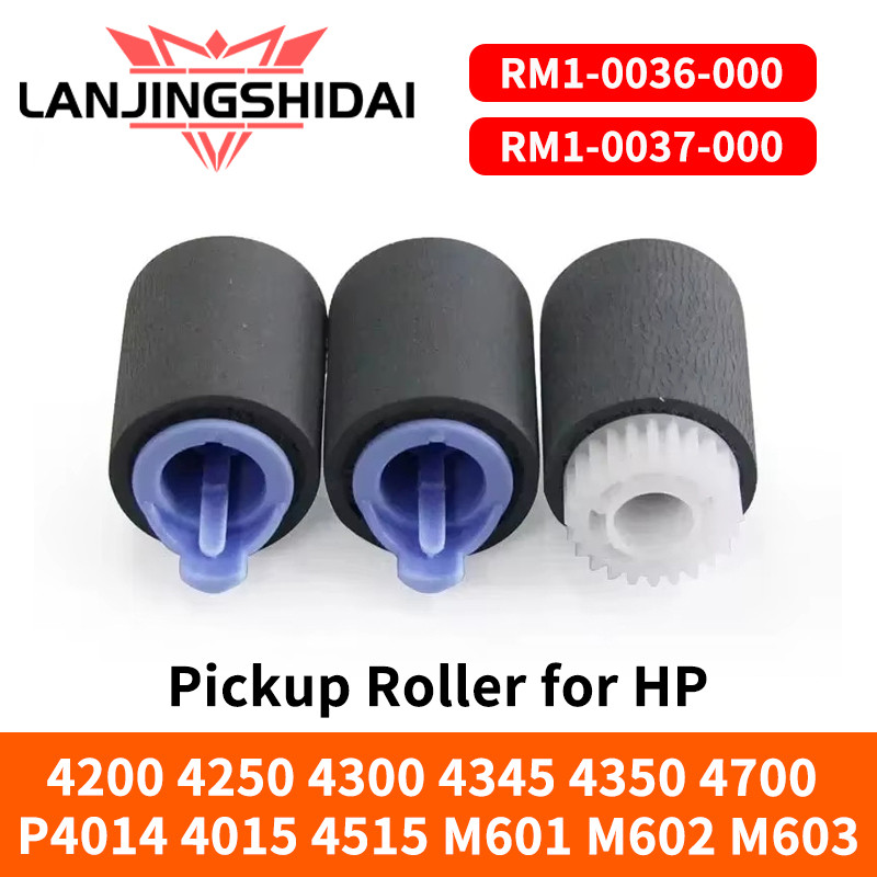 Feed Separation Pickup Roller for HP 4200 4250 4300 4345 4350 4700 ...