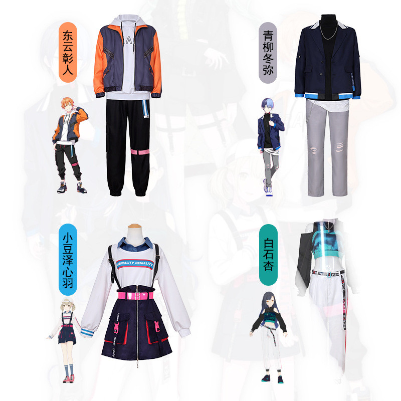 Vivid BAD SQUAD Hatsune Miku Shinonome Akito Shiraishi An Azusawa ...