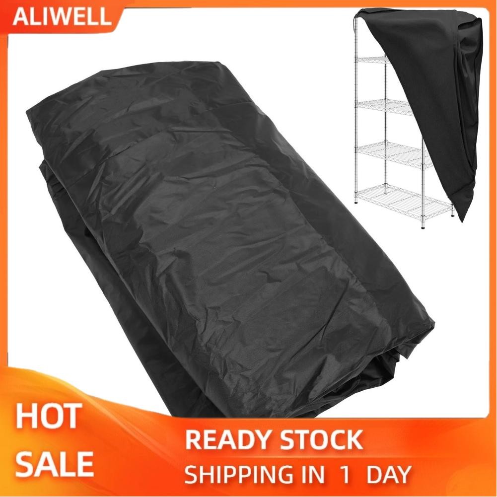 Aliwell Waterproof Shelf Cover Outdoor Shelving Unit Dustproof Storage ...