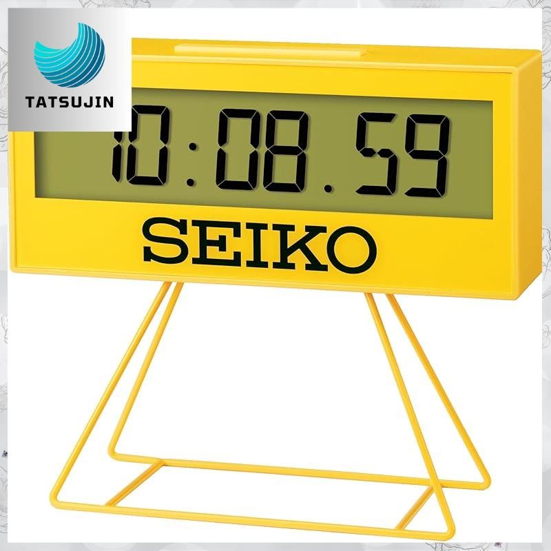 Seiko Clock SQ817Y - Alarm Clock, Table Clock, Digital Mini Timer Clock ...