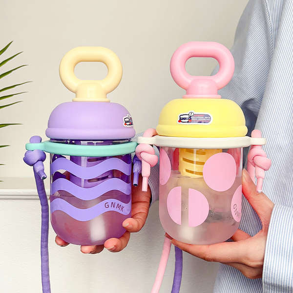 bottle water bottle Teletubbies hakimi tritan kids water cup girls high ...