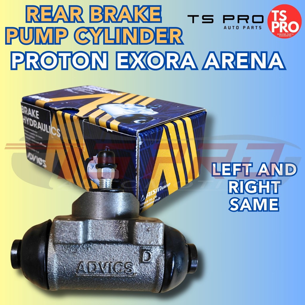 Proton Exora Arena Advics Rear Brake Pump Cylinder Pam Brek Belakang (7 ...