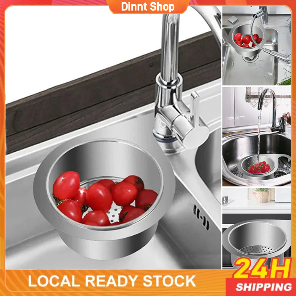 Stainless Steel Swan Drain Basket - Sink Wet & Dry Filter Storage Rack ...