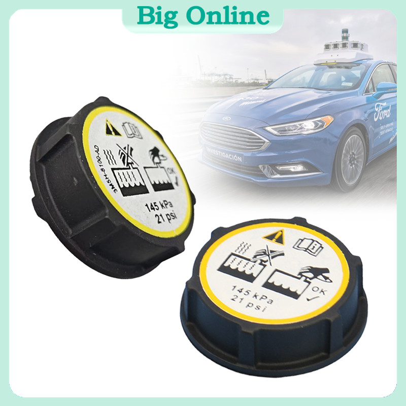 Radiator Water Tank Cap Fit For Ford/Focus/Fiesta/Ecosport/Everest ...