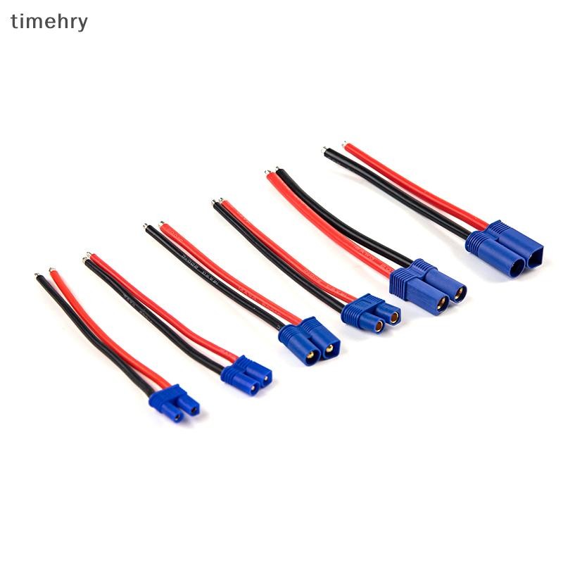 TY EC2/EC3/EC5 Male Female Connector Pigtail Cable Silicone Wire RC ...