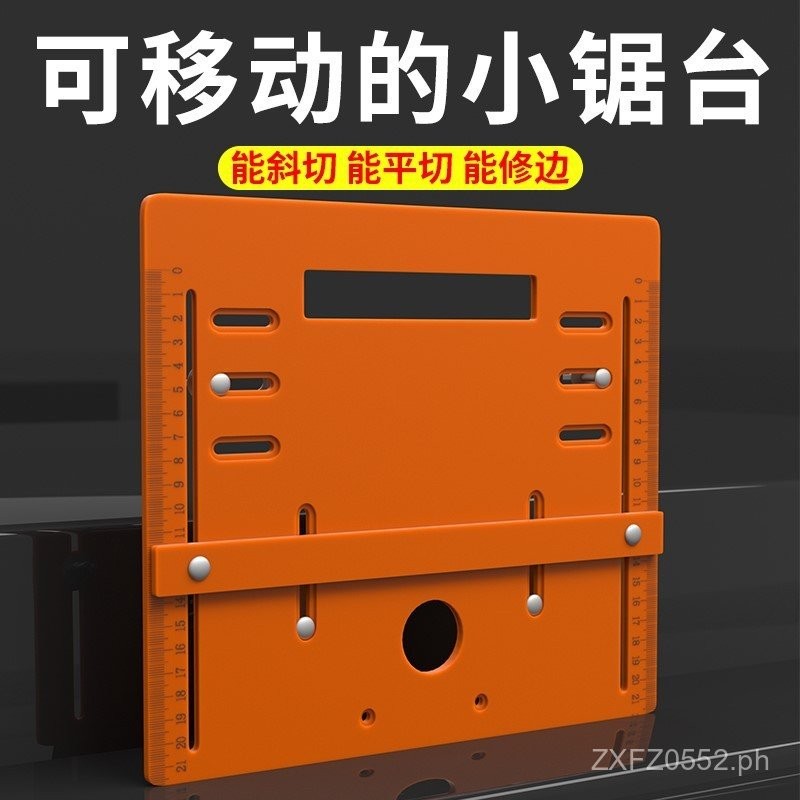 Woodworking Inverted Board Electric Wood Router Panel Backer Workbench ...