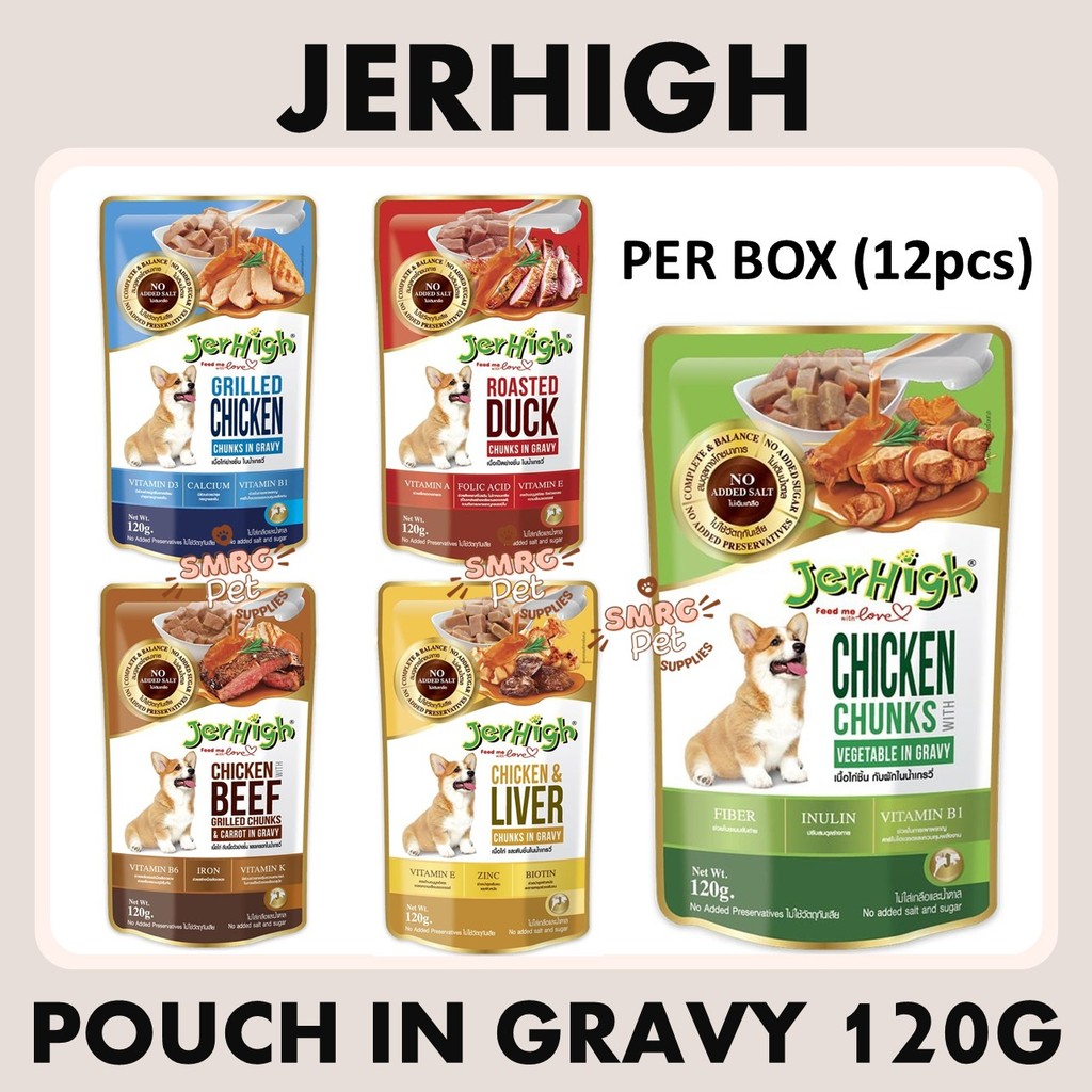 Jerhigh Dog Food Pouch in Gravy Dog Wet Food 120g 1 boxRoasted Duck ...