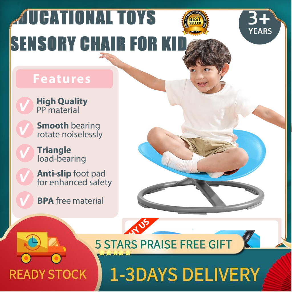 Circular Rotating Disc Sensory Training Equipment Kids' Balance Seat ...