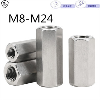 304 Hexagon Extended Connector Stainless Steel Support Isolation Column ...