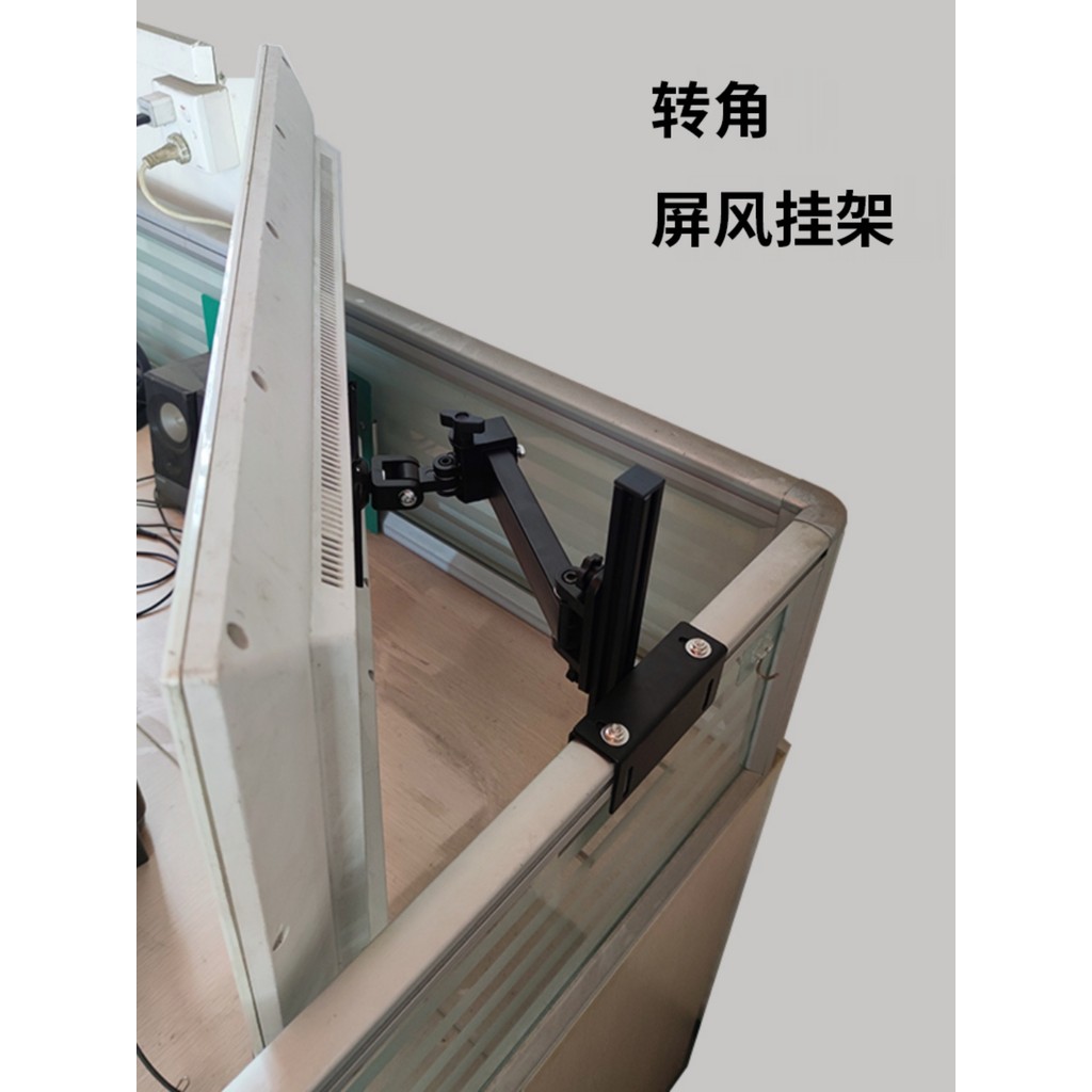 Universal Computer Liquid Crystal Display Holder Wall-Mounted Universal ...