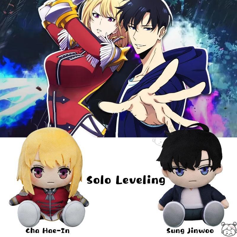 Solo leveling season 2 Cha Hae-In Anime Plush Doll 7.87 Inch Cute Anime ...