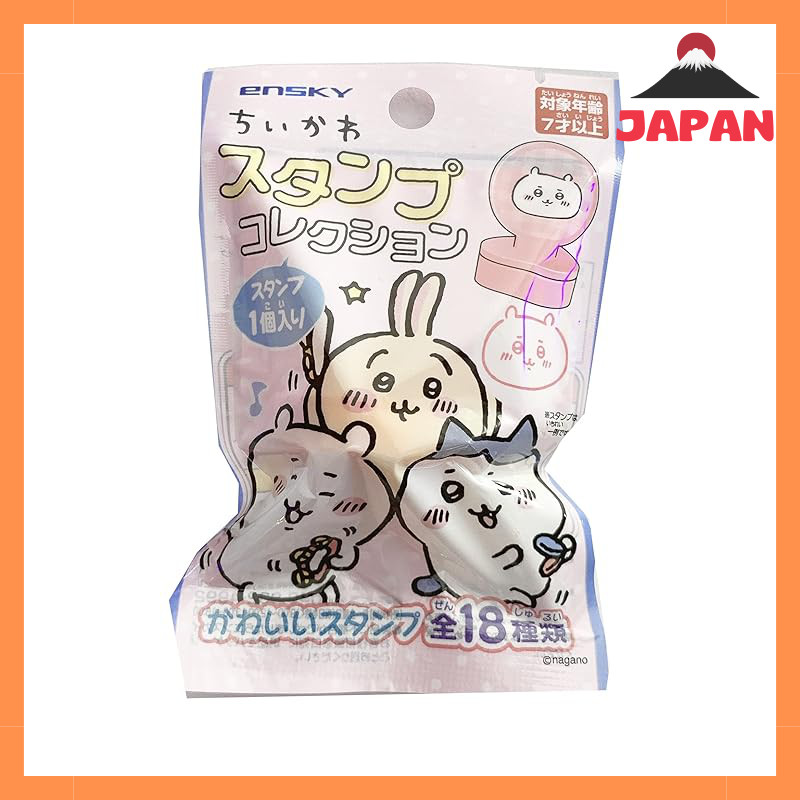 [Official] Chiikawa Stamp Collection – Cute Japanese Character Stickers ...