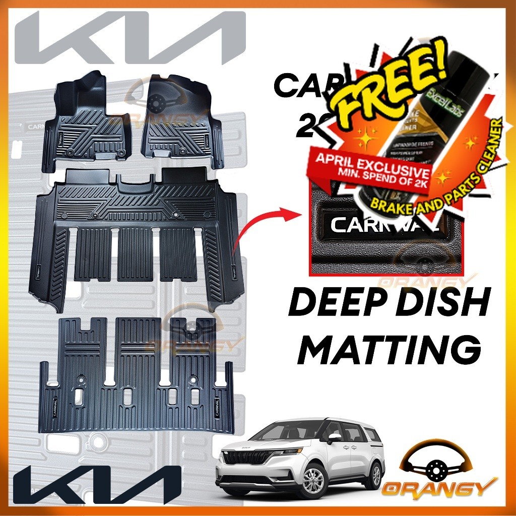 KIA Carnival SX 2022 to 2025 OEM Deep Dish Matting 9D WITH EXTENSION ...
