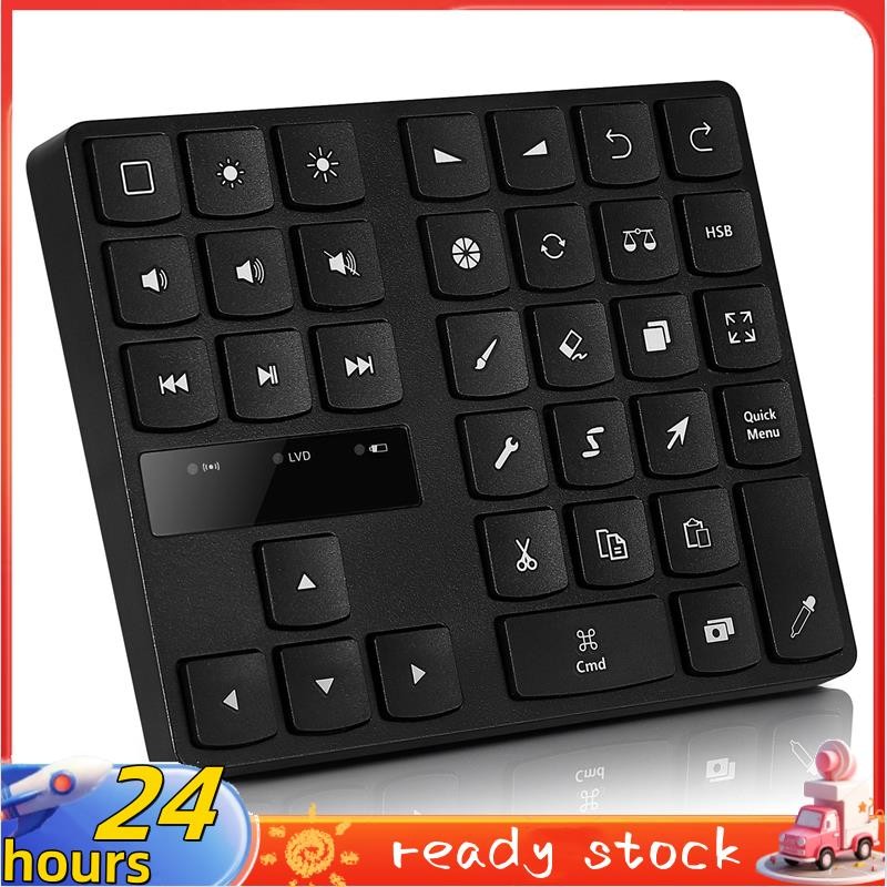 []35 Keys Rechargeable Wireless Keyboard for Procreate, and Drawing ...