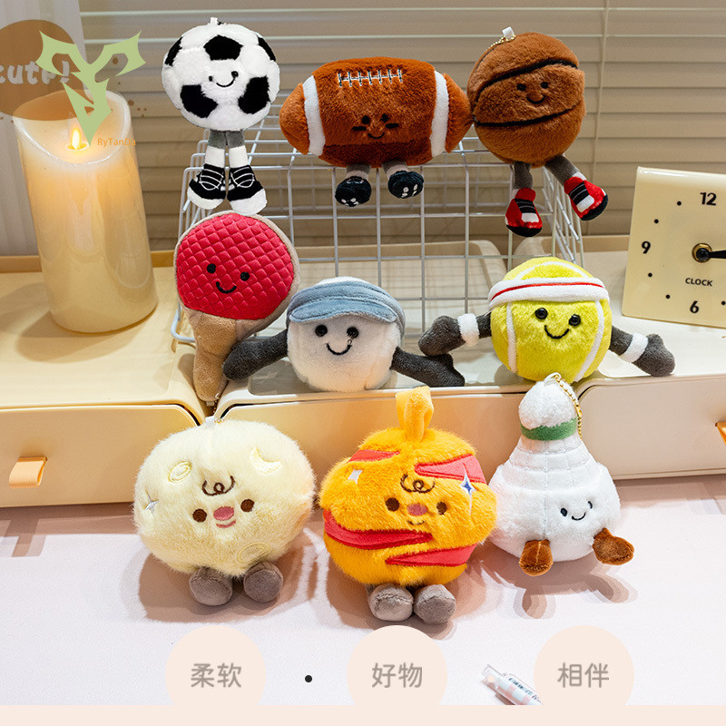 Rytanda Golf Rugby Basketball Badminton Football Stuffed Animal Cute ...