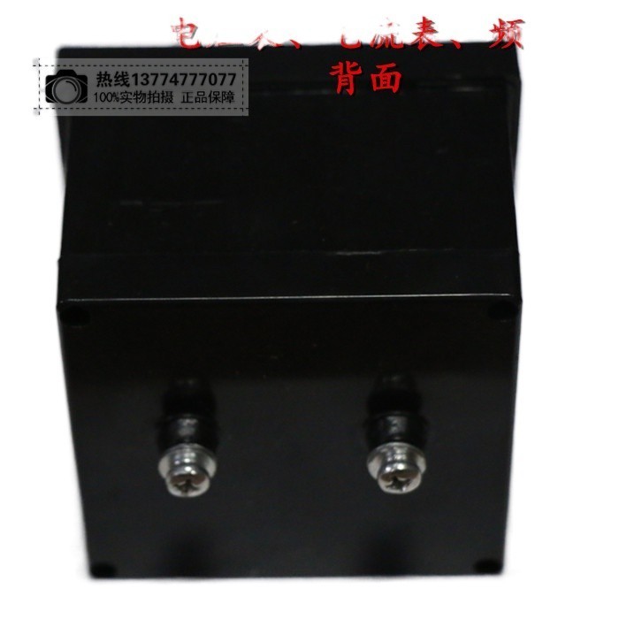 COD☆Diesel generator set switch box voltmeter pointermeter 6L2 380V ...