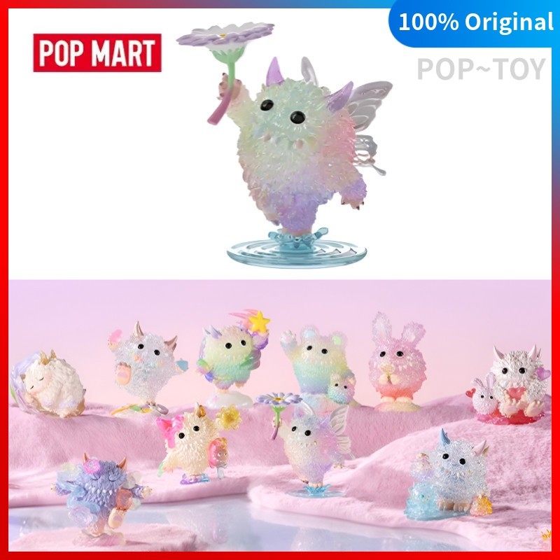POPMART Instinctoy Monster Fluffy Fantasy Journey Series Blind Box Cute ...