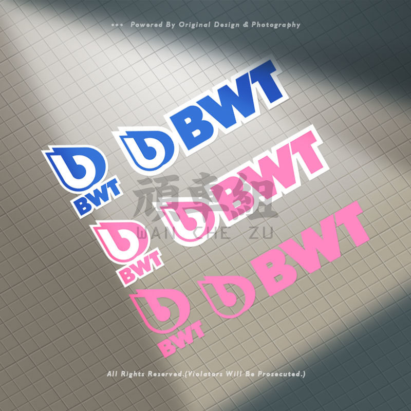 Alpine BWT F1 Racing Fleet Decoration Sticker Motorcycle Locomotive Car ...