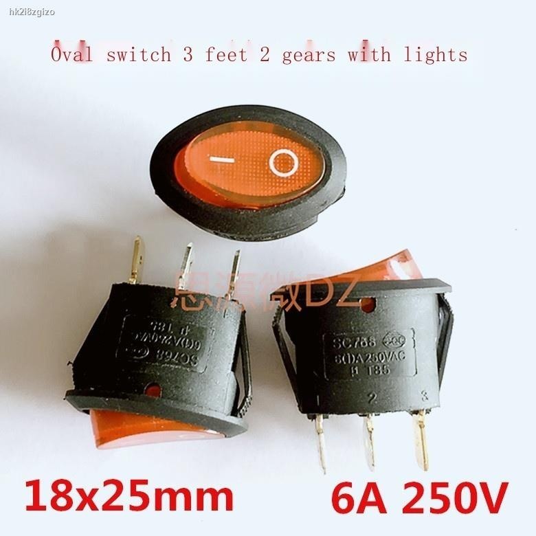 COD/Oval ship-shaped switch 2-speed 3-foot oval-shaped power switch ...