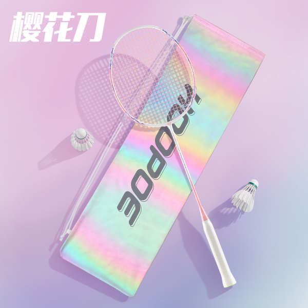 badminton racket badminton set badminton grip Sakura knife balanced ...
